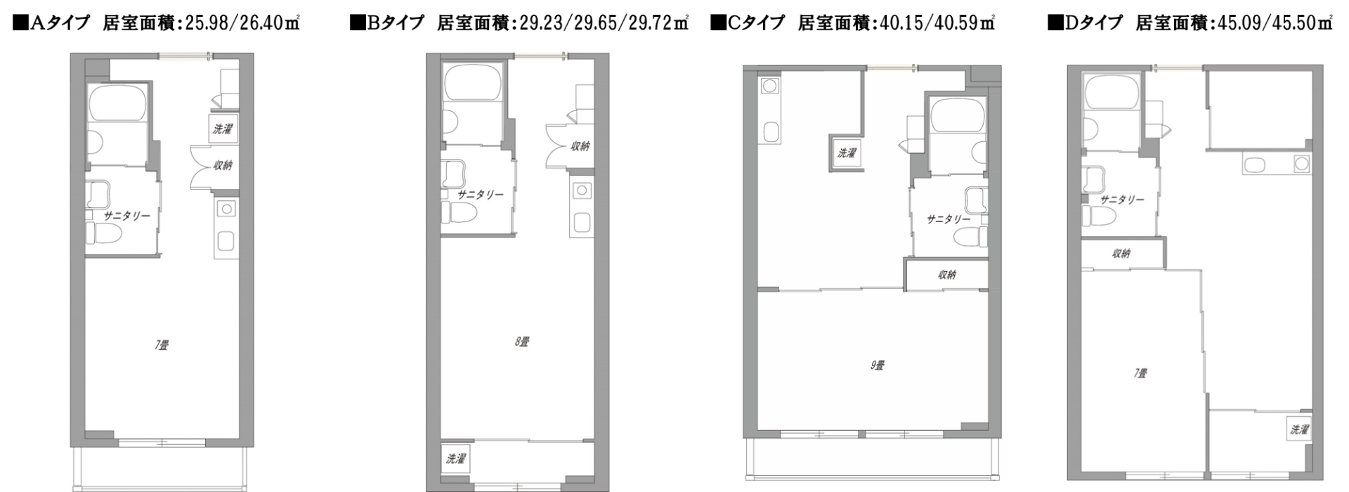 ハイムガーデン立川幸町 | ヘルシーサービス